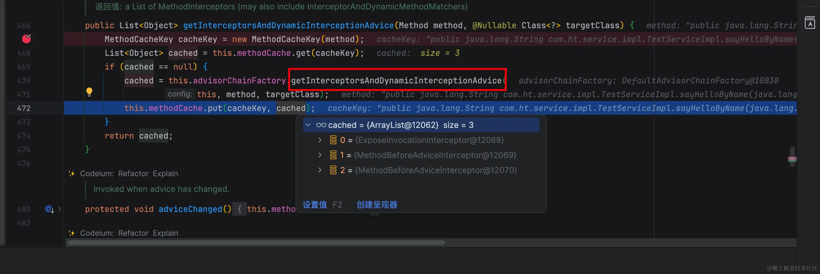 @RefreshScope导致AOP切面重复执行源码分析服务中引入了Nacos做配置中心，通过@RefreshScope - 掘金