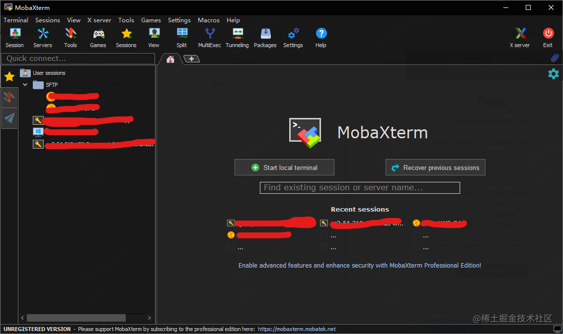终端工具MobaXterm超详细使用教程 - 掘金