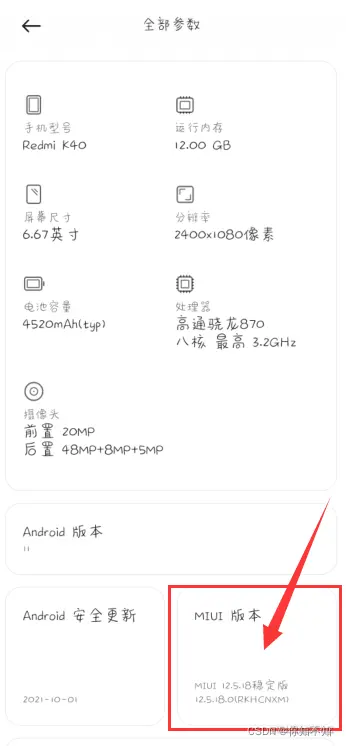 vue项目打包app，uniappvue项目打包成APP 1，把vue项目打包成dist目录 我们先将项目目录下conf - 掘金