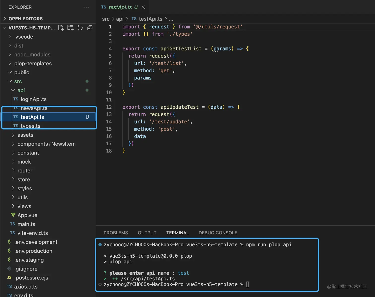 基于 vite4 + Vue3.2 + TypeScript + pinia + mock + less + vantUI + 适配 + axios 封装的移动 - 掘金