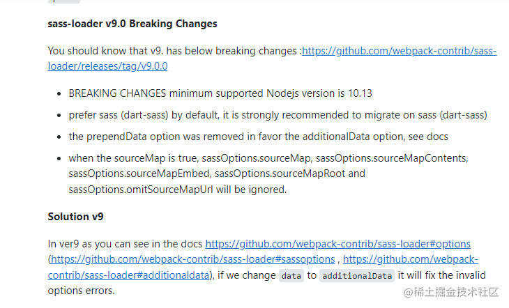 Validationerror Invalid Options Object Sass Loader Has Been