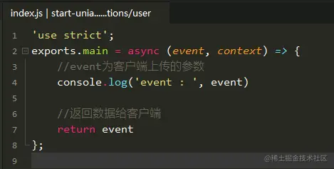 使用uniapp + uniCloud实现小程序登录功能我们主要使用uniapp + uniCloud在没有后端的情况下 - 掘金