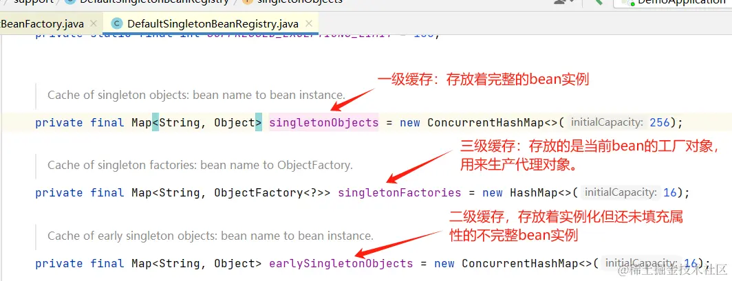 SpringBoot 解决Service互相注入导致的循环依赖问题 循环依赖源码debug 三级缓存 @Lazy原理 - 掘金