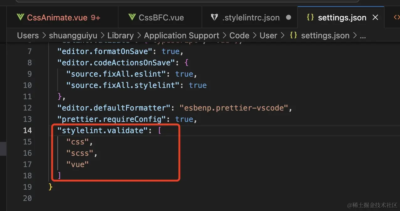 前端编码风格统（eslint、prettier、stylelint）ESLint 初始化eslint配置 检查语法、发现 - 掘金