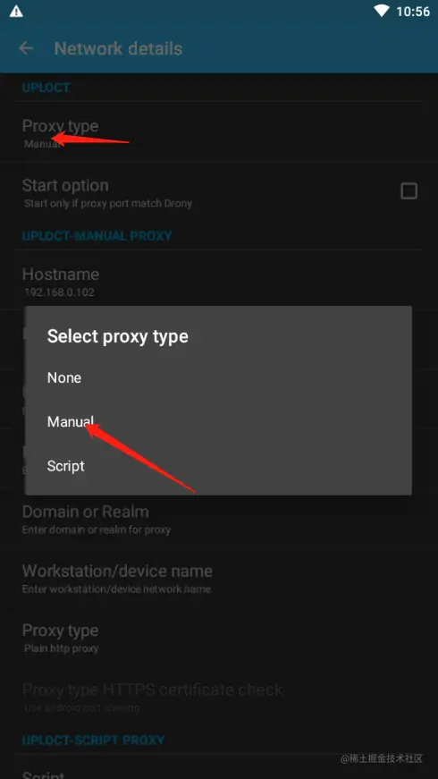 Drony配合fiddler 解决部分APP无法代理抓包安装 一、安装fiddler到电脑 下载地址：https://w - 掘金