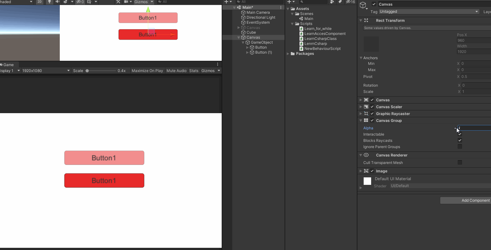 UGUI—Canvas Group及其常见应用场景 - 掘金