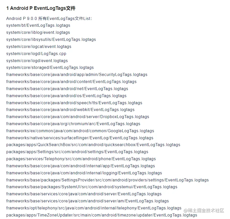 Android Framework知识总结Android Framework-res资源加载到以下哪个进程？ syste - 掘金