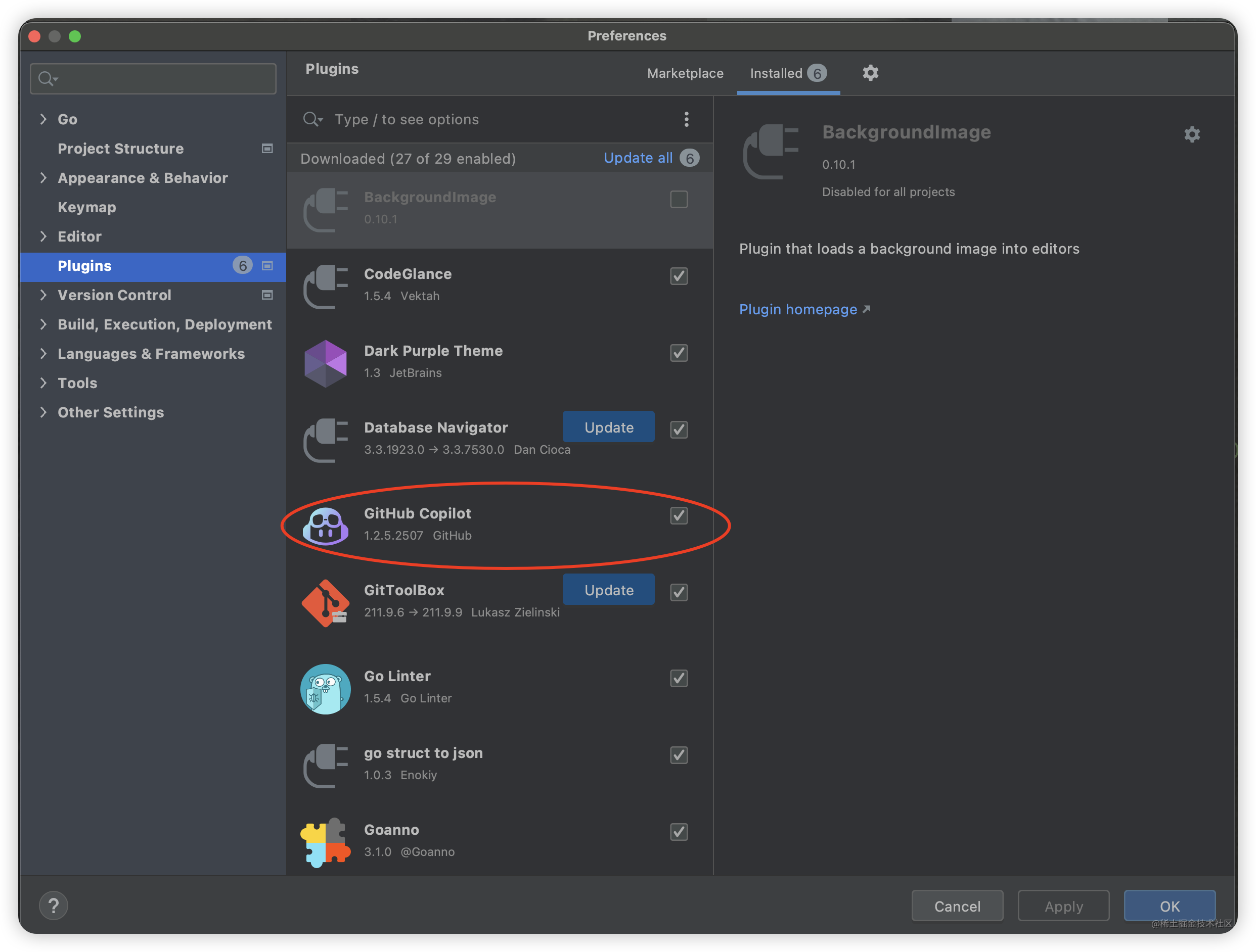 Copilot | 入门与使用技巧 - 掘金