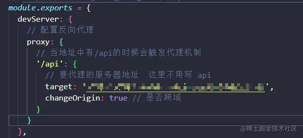 Vite搭建项目的axios配置，处理代理及环境变量开启掘金成长之旅！这是我参与「掘金日新计划 · 12 月更文挑战」的 掘金