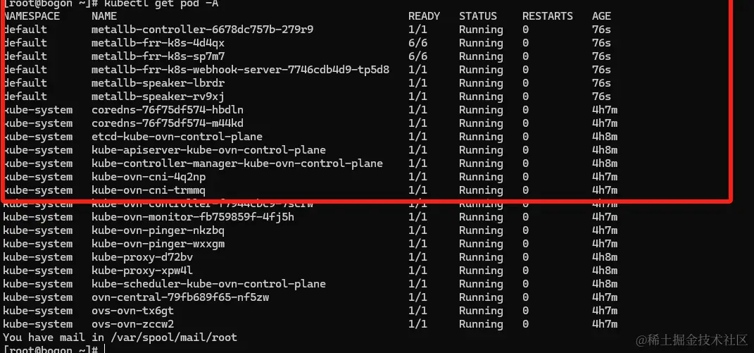 metallb frr-k8s 功能frr-k8s 调研 参考文档 https://github.com/metallb - 掘金