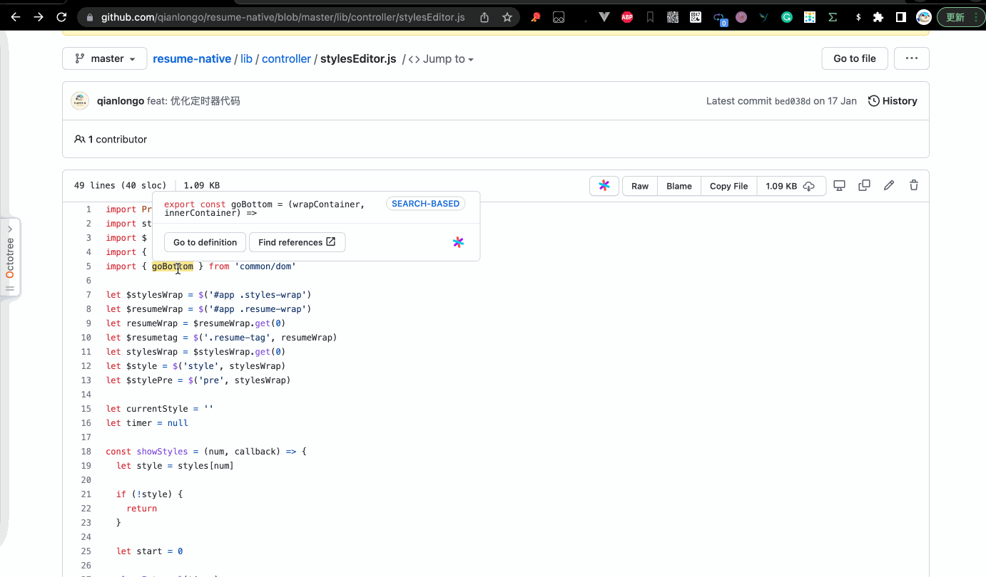 GayHub这8大超实用小技巧，99.9%的人都不知道! - 掘金