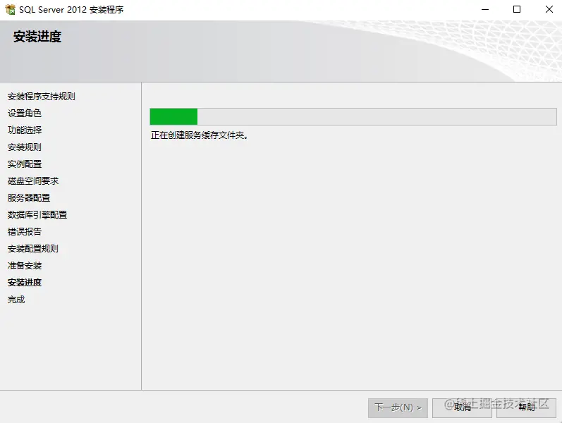 SQL Server 2012 安装教程前期准备 在安装SQL Server 2012之前需要准备以下几点 1. 在虚拟 - 掘金