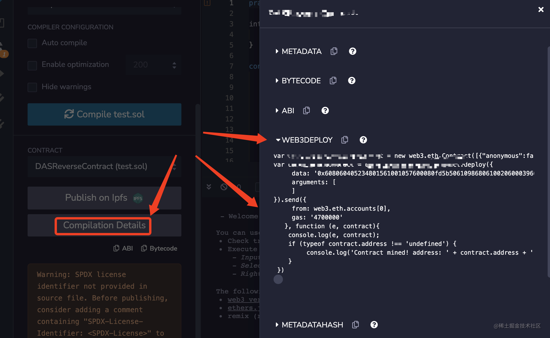 教程: 使用新版 Remix-IDE 开发智能合约DApp - 掘金