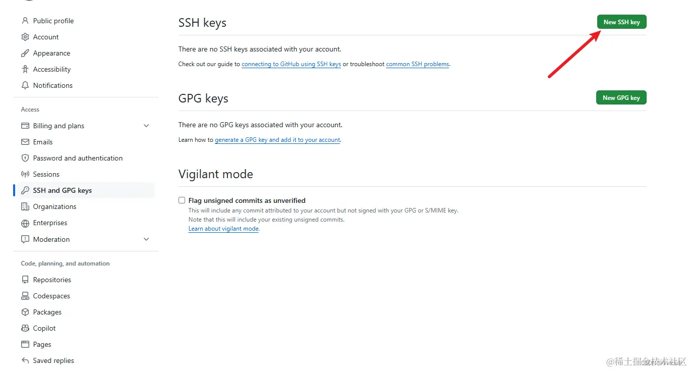 The authenticity of host ‘github.com (20.205.243.166)‘ can‘t be ...