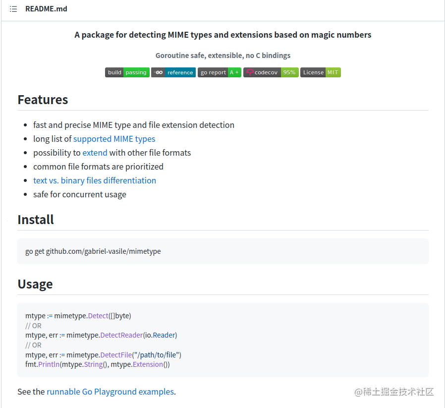Go获取文件的MIME类型 - 掘金