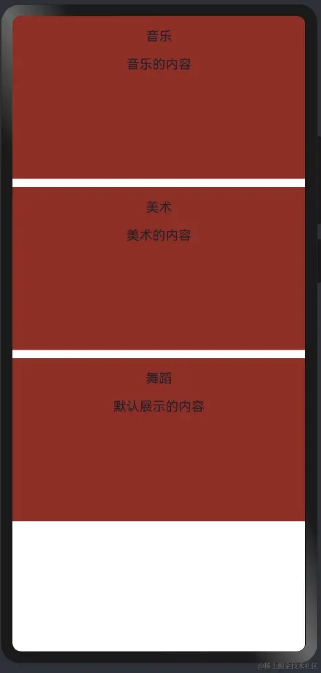 鸿蒙Harmony Os中的@Builder / @BuilderParam鸿蒙Harmony Os 中 @Builde - 掘金