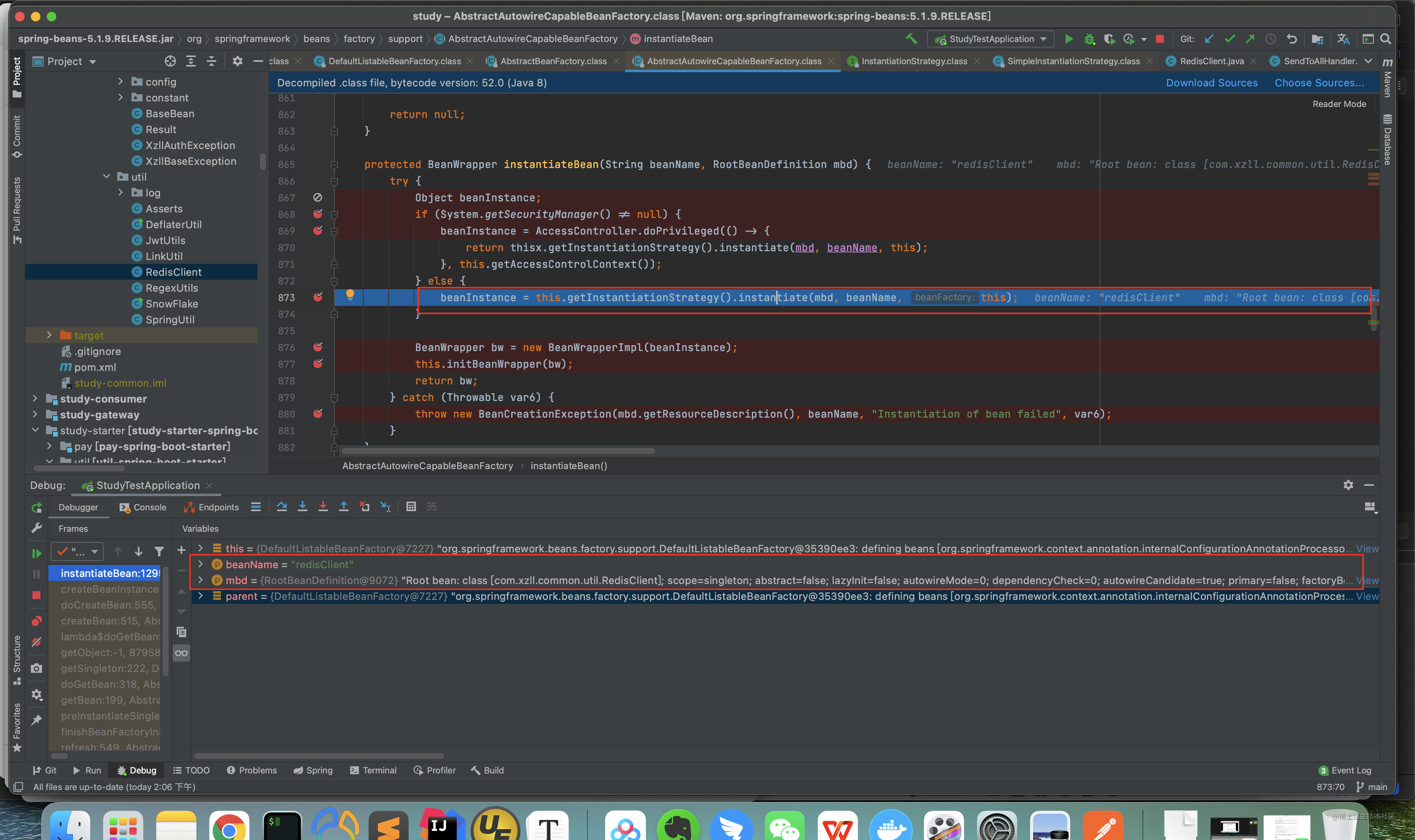 SpringBoot源码之容器刷新 refreshContext 方法详解_蝎子莱莱爱打怪的博客-CSDN博客