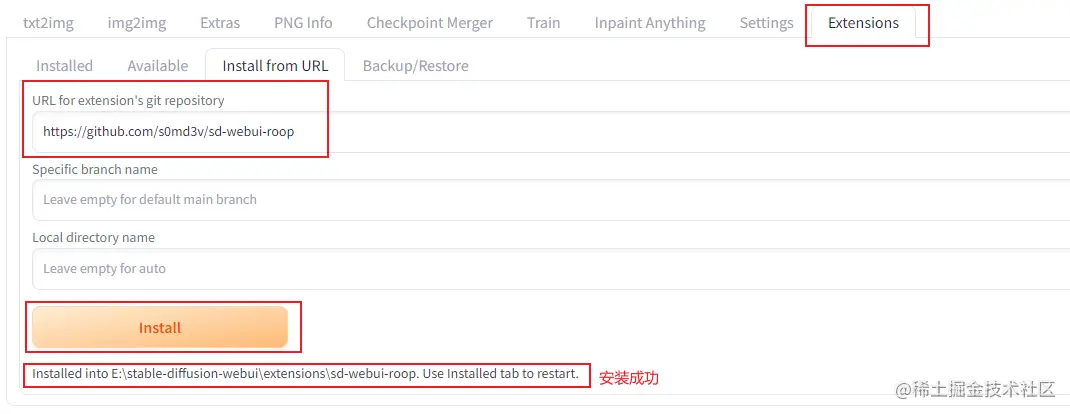 Stable Diffusion最强换脸插件-Roop安装及使用教程引言 Stable Diffusion Webui最 - 掘金