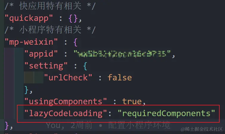 试试用VSCode开发uni-app，再加上使用DCloud插件市场的插件，你别提有多香当俺们习惯了VSCode之后，有 - 掘金