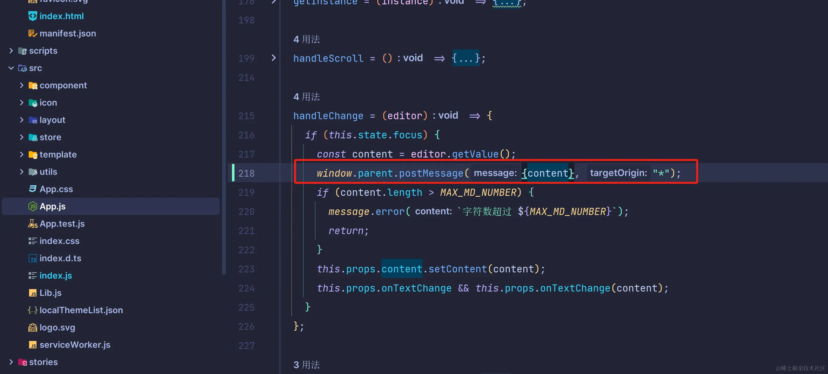 Markdown文章编写神器MdNice，如何私有化部署大家好，我是羊先生，一个几乎怎么没有上过学，误打误撞进入前端开发 - 掘金