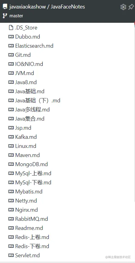 推荐 12 个 SpringBoot 开源项目 - 掘金