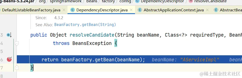 SpringBoot 解决Service互相注入导致的循环依赖问题 循环依赖源码debug 三级缓存 @Lazy原理 - 掘金