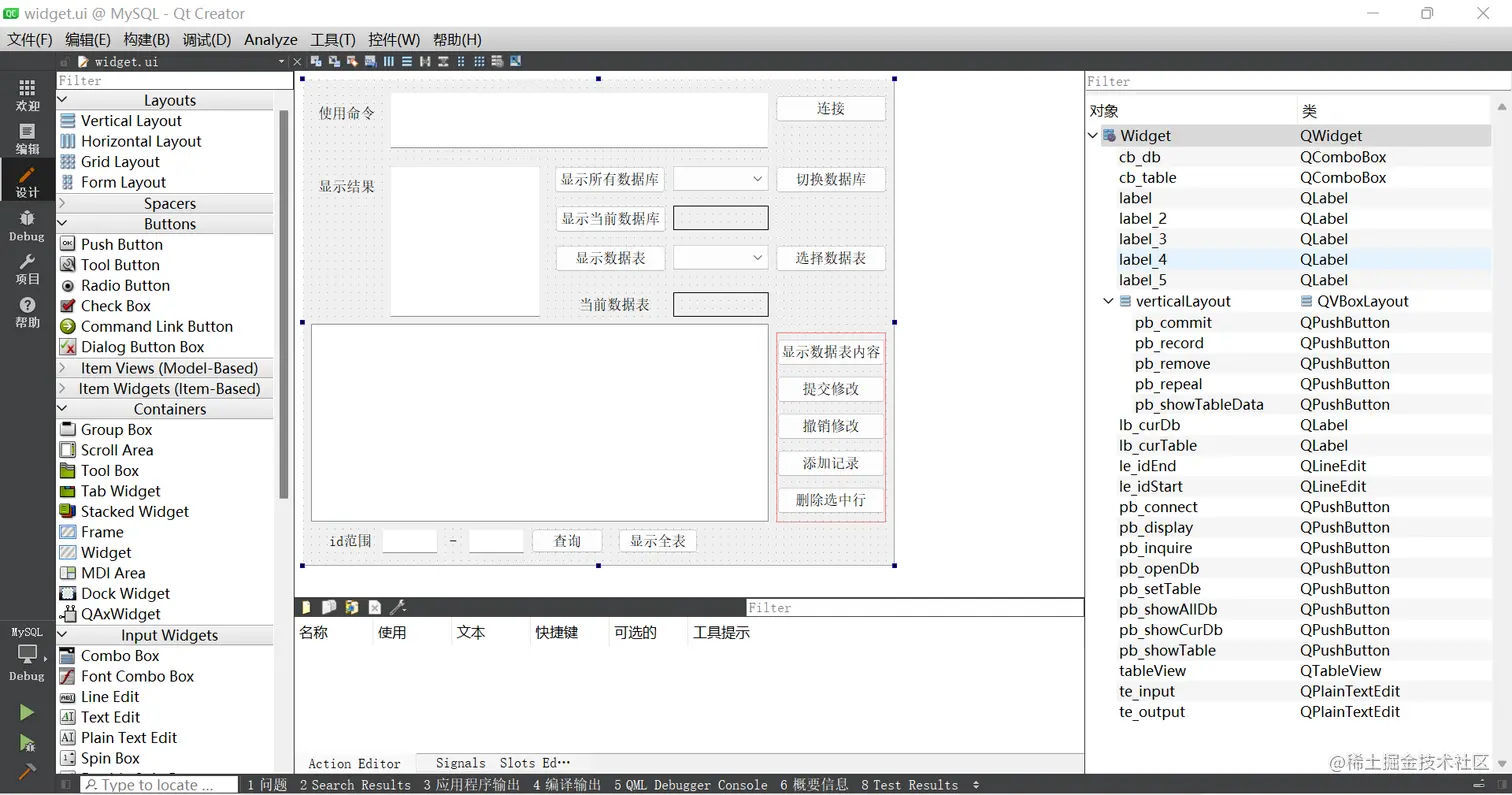 Qt5142连接mysql并使用qtableview显示数据表内容本文主要讲述了qt下mysql数据库的连接及对my 掘金 