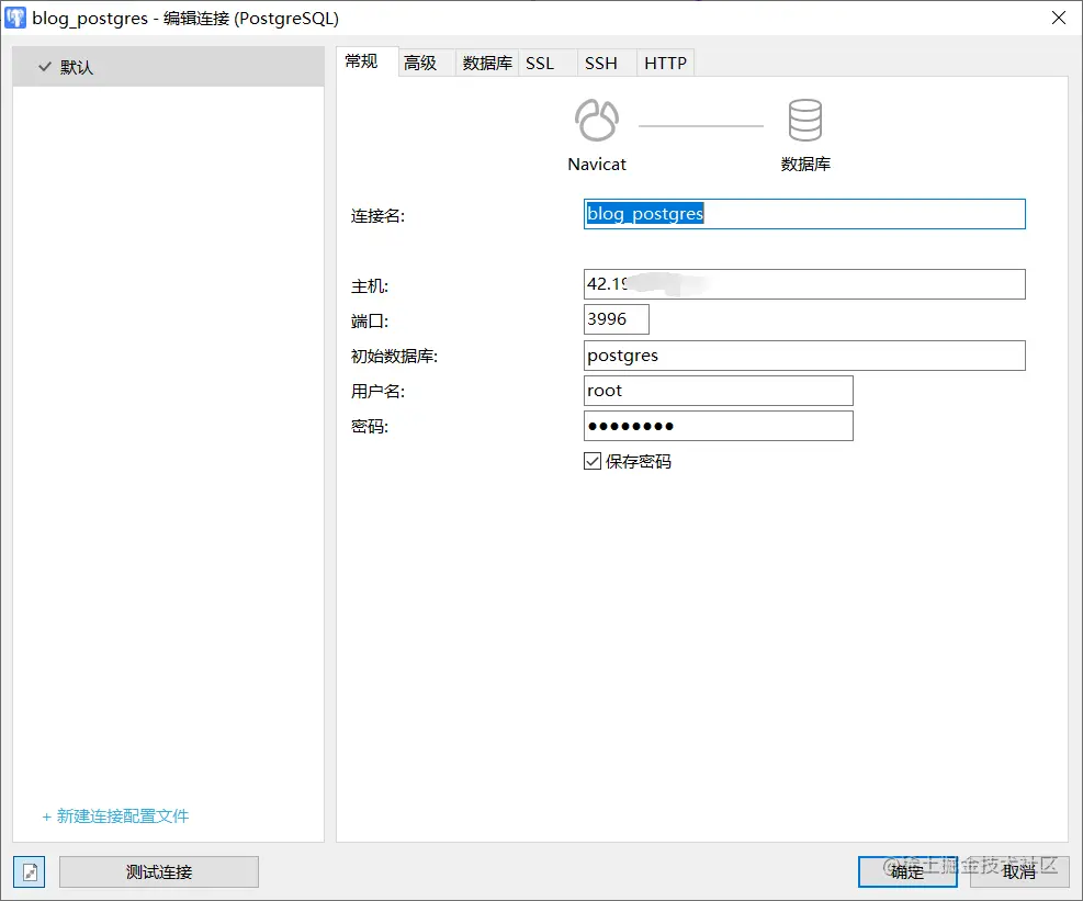 使用 Strapi + PostgreSQL + Astro 快速构建博客本文将介绍我博客搭建的过程，使用 Postgr - 掘金