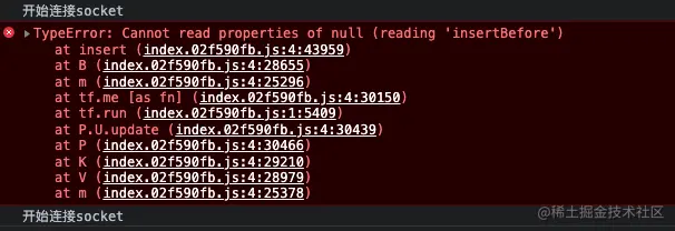 Vue3 Elementplus遇到坑以及解决方法1 Typeerror Cannot Read Propertie 掘金