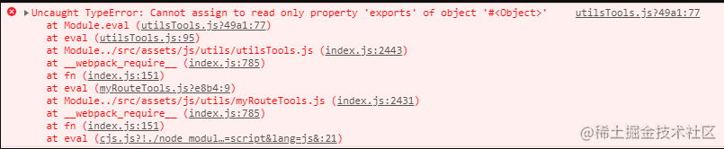 webpack3升级为webpack4实践记录 - 掘金