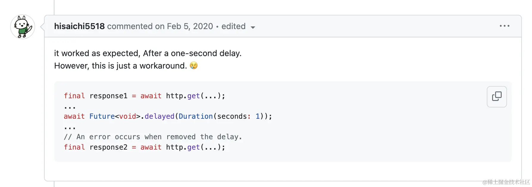 Flutter - 解决Connection closed before full header was received - 掘金