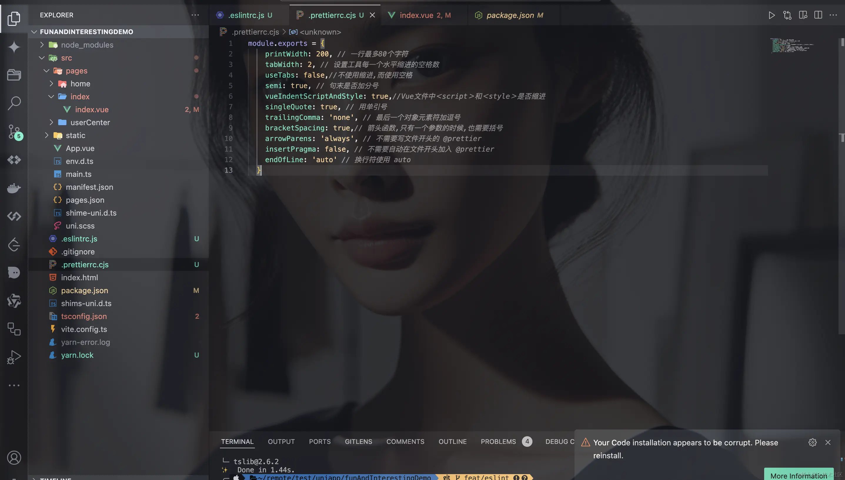uniapp配置eslint,prettier规范（上篇）uniapp配置初始化项目篇 一 eslint 1,安装 ya - 掘金