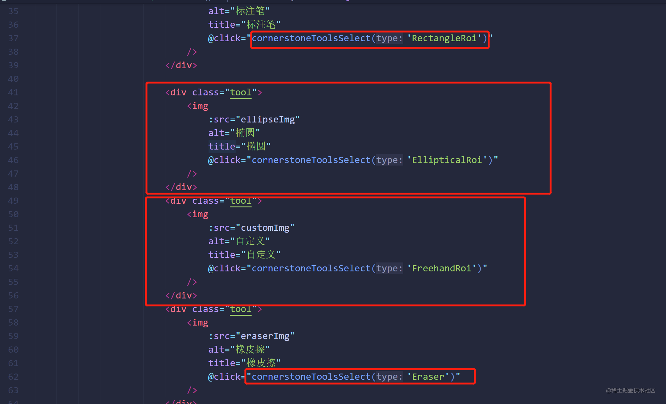 Cornerstone.js之Cornerstone在Vue中的二次开发 - 掘金