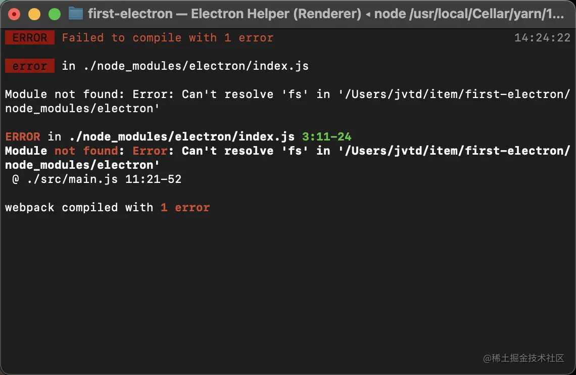 【Electron】vue+electron如何实现进程间的通信本文已参与「新人创作礼」活动， 一起开启掘金创作之路。 - 掘金