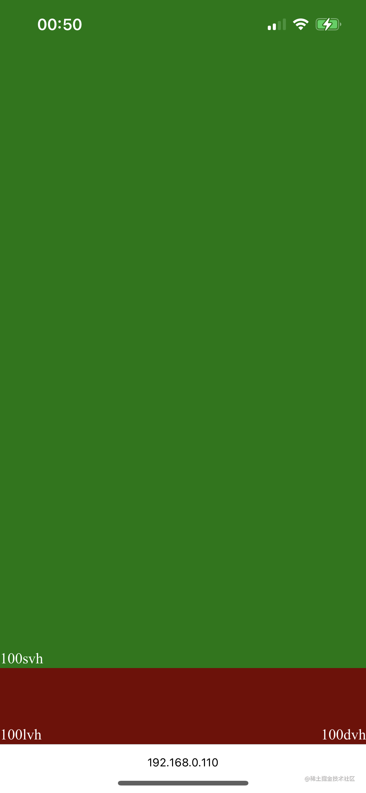 CSS Pioneer: 最新 viewport 尺寸单位 lvh, svh, dvh ... *v* —— 适配移动端浏览器工具栏伸缩不再是 ...