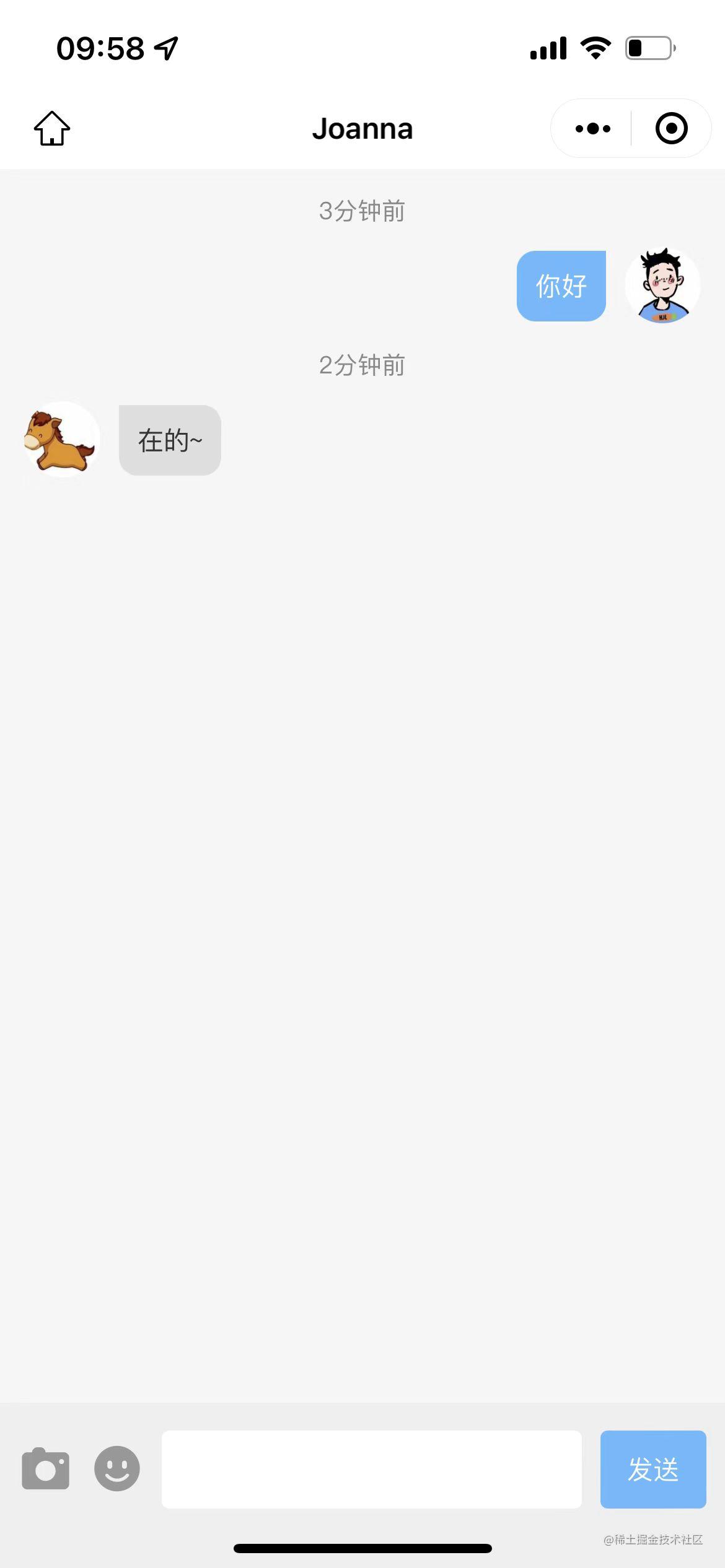 Uniapp即时聊天 Websocket封装（建立连接、断线重连、心跳机制、主动关闭） 掘金