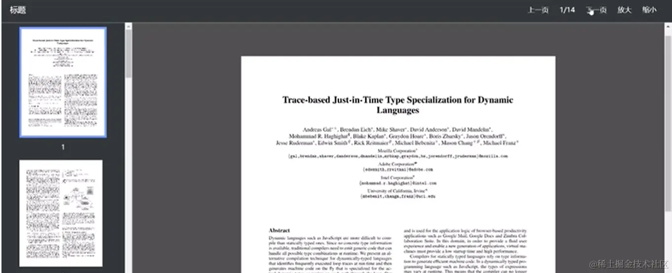 vue 实现 pdf 在线预览直接上代码 pnpm install vue-pdf-embed pnpm install - 掘金