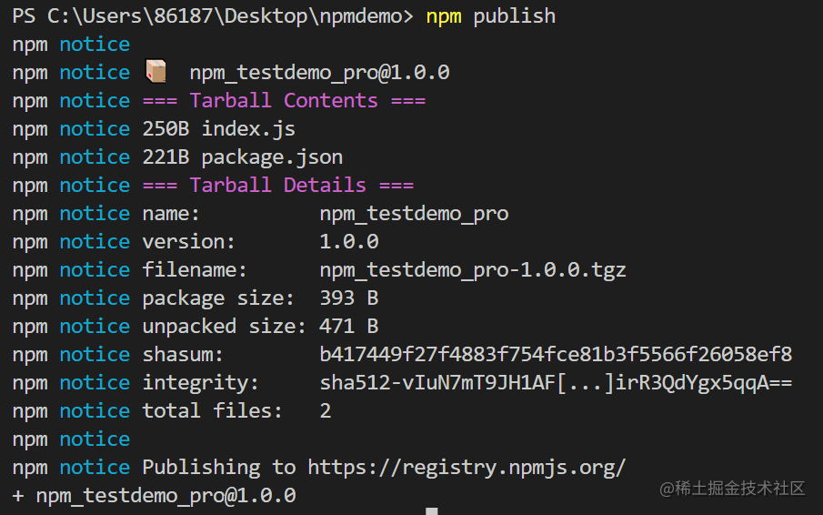 原来发布一个 Npm 包如此简单 Npm 搞个测试版本 Csdn博客
