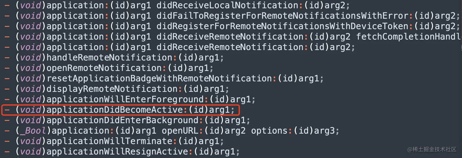 MonkeyDev使用一、简介 MonkeyDev是基于iOS OpenDev的升级，是一个为越狱和非越狱开发人员准备的 - 掘金
