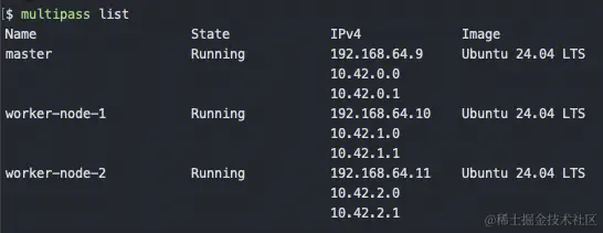 10分钟极速指南：在Mac上用Multipass轻松搭建高性能K3s集群multipass相当于docker版本的虚拟机 - 掘金