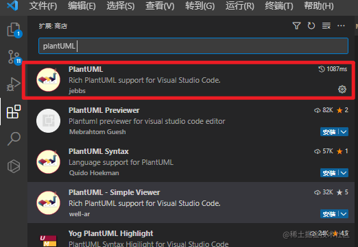 PlantUML 用代码画思维导图，时序图，流程图 - 掘金