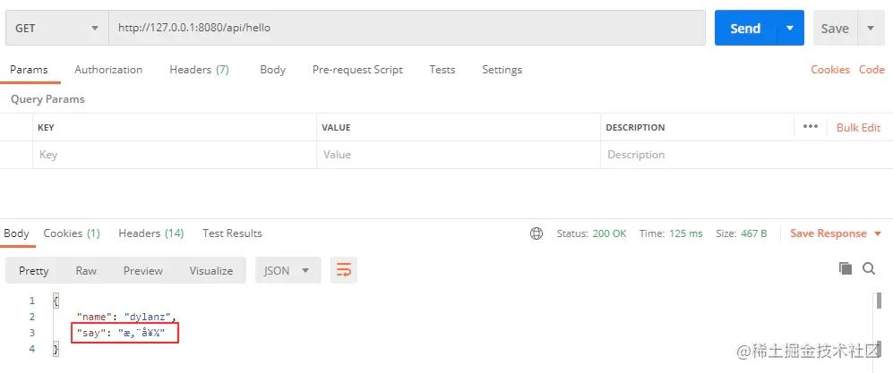 How To Solve The Problem Of Chinese Garbled Characters In Spring Boot Moment For Technology