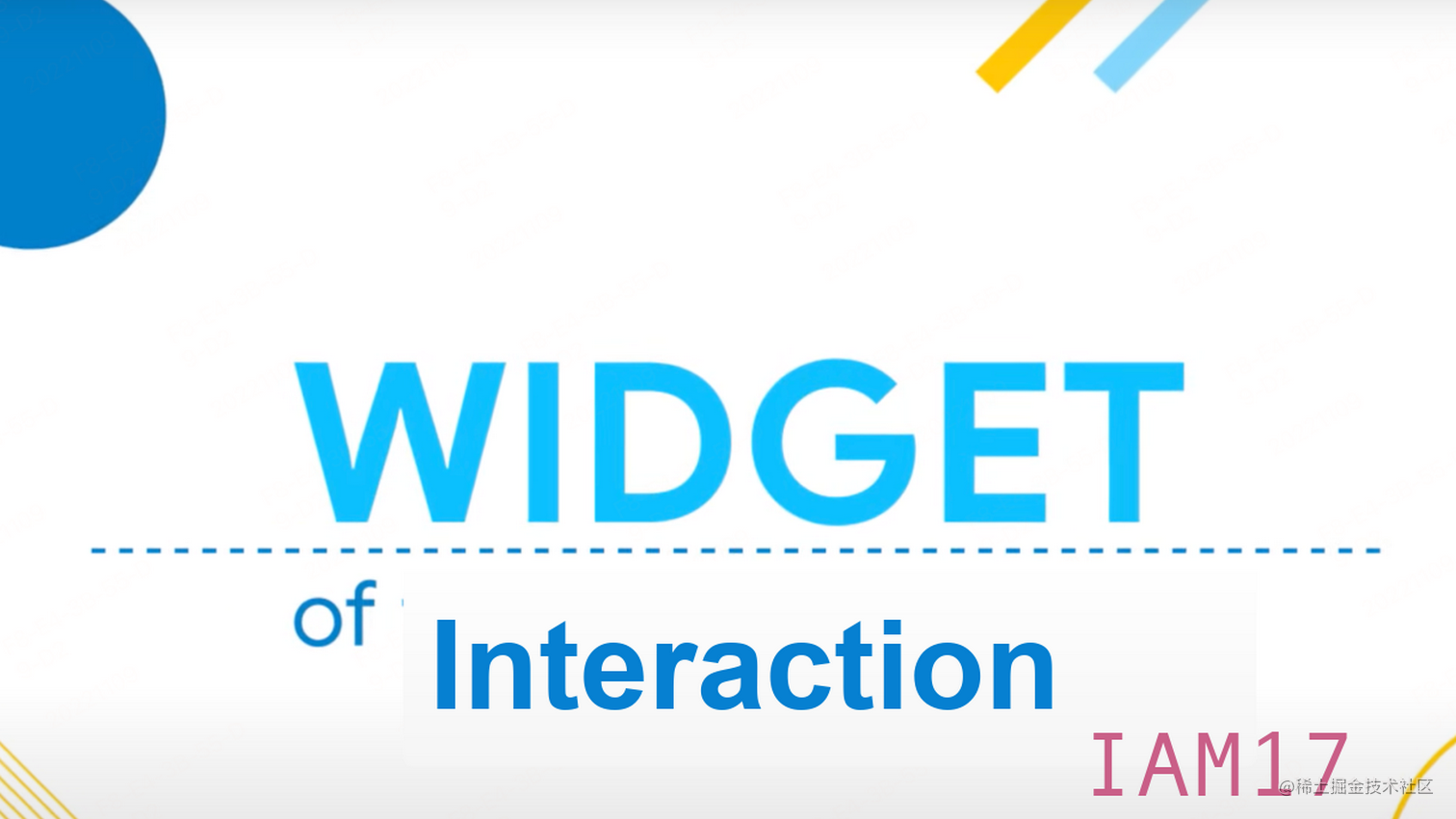 Flutter Widget Listener