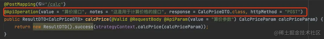 还苦于写接口文档？快试试javaDoc和SwaggerjavaDoc javaDoc是JDK提供的一款用于便携编写jav - 掘金