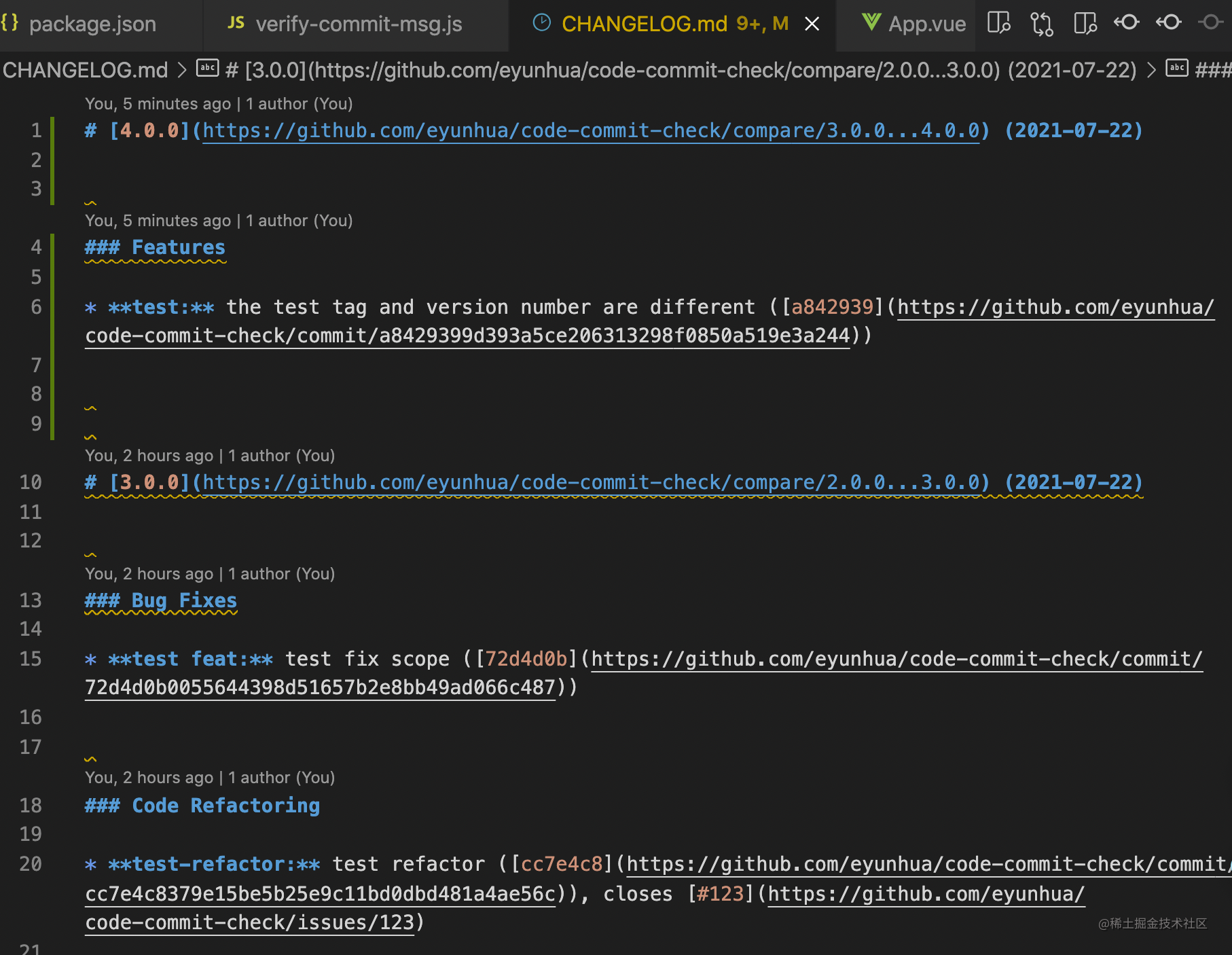 详解如何使得代码提交更规范（lint-staged、commitlint、commitizen、conventional-changelog-cli） - 掘金