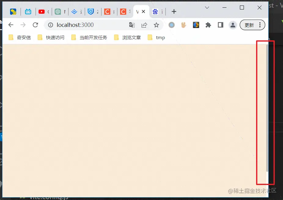 iframe渲染pdfiframe渲染前后端pdf资源实验，修改样式实验，修改样式主要包括滚动条样式实验，iframe相 - 掘金