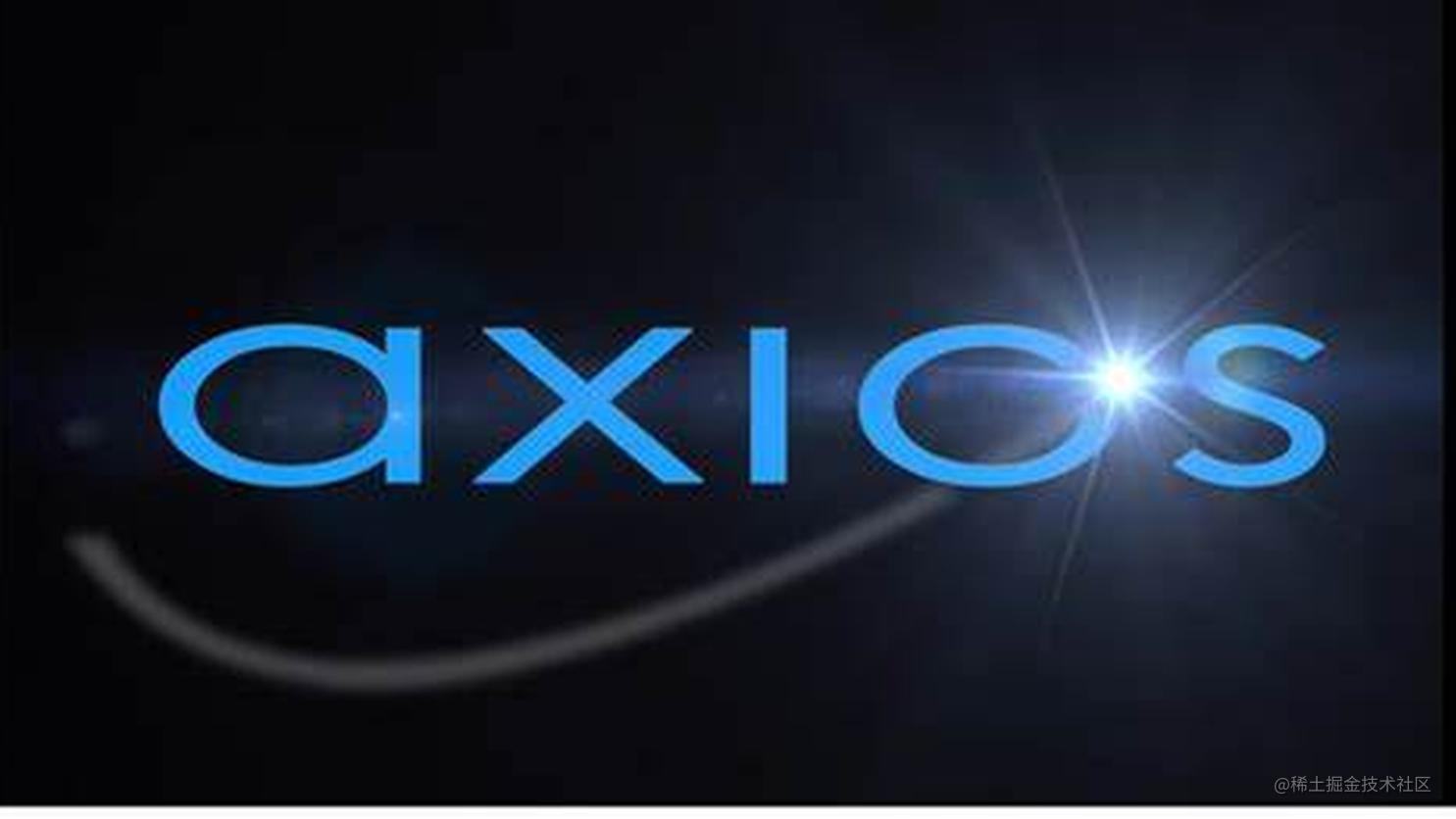 十六.vue3之axios封装集成 - 掘金