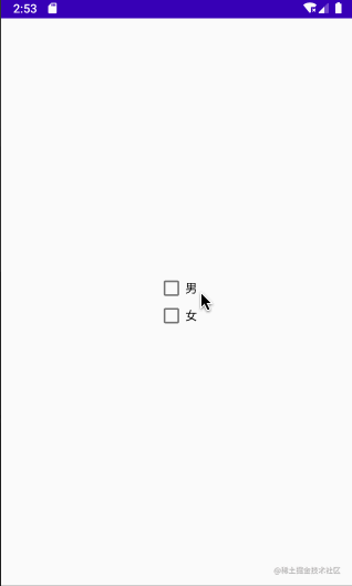 Android CheckBox 复选框（drawable、style 自定义复选框） - 掘金