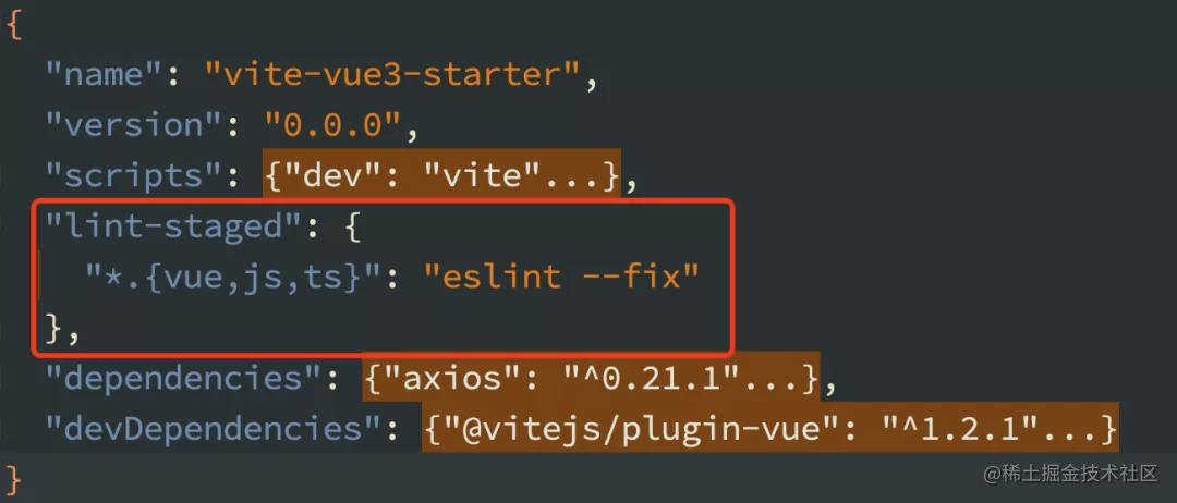 体验vite + vue3 + ts搭建项目的全过程 - 掘金
