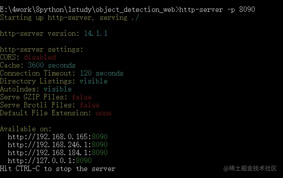 如何将训练好的Python模型给JavaScript使用？从前面的Tensorflow环境搭建到目标检测模型迁移学习，已 - 掘金